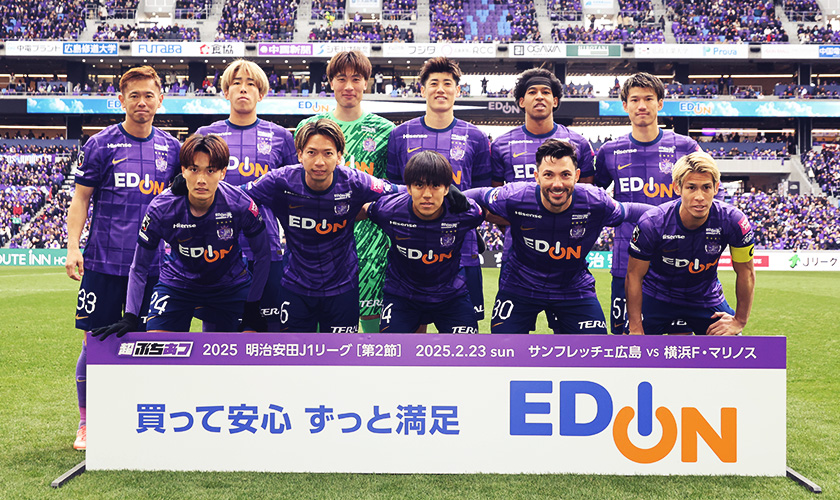 AFCチャンピオンズリーグエリート2025/26：Jリーグ.jp