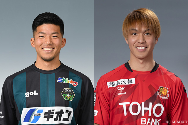 【公式】 相模原DF白井と湘南MF新井が完全移籍加入【今治】：Jリーグ公式サイト（J.LEAGUE.jp）