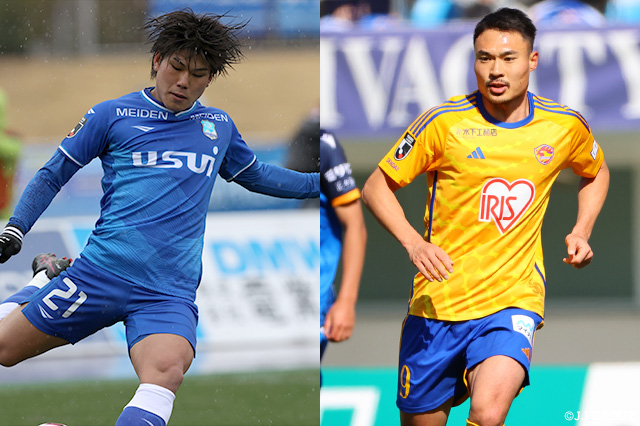 2024 J League YBC Levain Cup Preview: Exciting Tournament Format Unveiled with 60 Teams ...